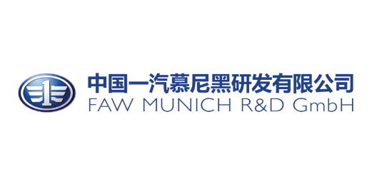 中国(德国)研发创新联盟